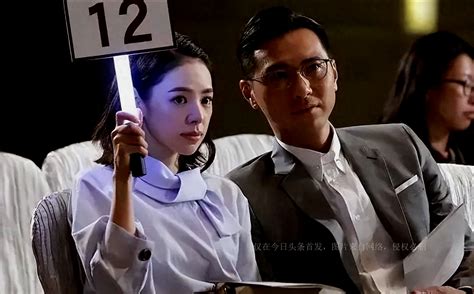 A Well Known Tvb Actor Had A Physical Reaction While Filming A Sex Scene And The Deleted Clip