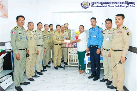 ស្នងការដ្ឋាននគរបាលរាជធាន ស្នងការដ្ឋាននគរបាលរាជធានីភ្នំពេញ