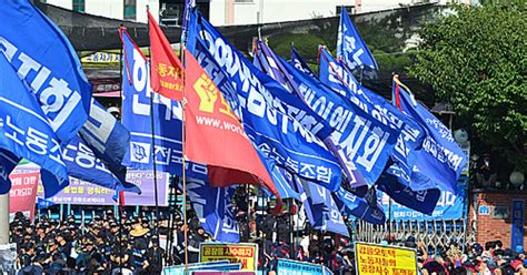 금속노조 갑을오토텍 투쟁승리 결의대회