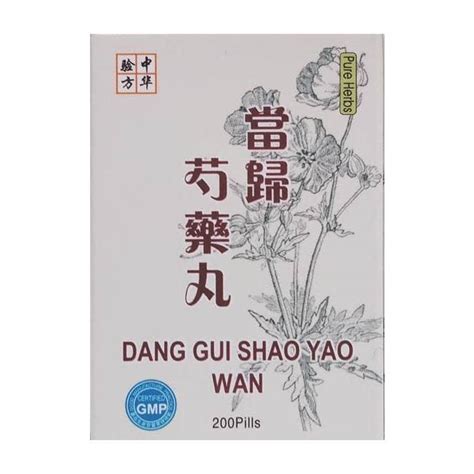 Dang Gui Shao Yao Wan Angel Peony Form 200pill