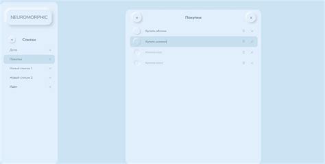 A Vue3 Framework Based On The Development Of The Schedule Schedule