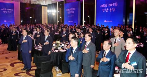 윤석열 대통령 동행 경제인 만찬 간담회