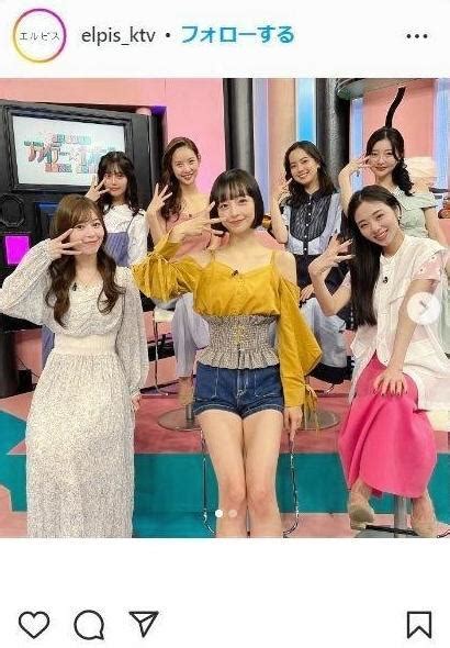 「エルピス」ボンボンガールが美女揃い 隠し録音の華村あすか スタイル抜群のショートパンツ 芸能 デイリースポーツ Online