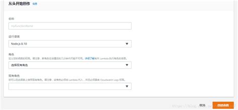 基于aws的lambdaalexa服务添加智能家居设备 一aws Aleax Csdn博客 基于aws的lambdaalexa服务添加智能家居设备 一aws Aleax Csdn博客