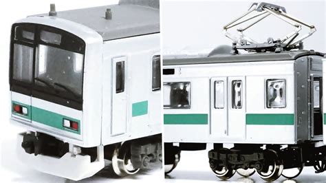 開封 100Tomixスカート移設209系1000番台常磐緩行線仕様KATO製動力でNゲージ化されたフル編成がまさかの転属綺麗に改造