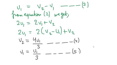 Solved In A Physics Lab A Cube Slides Down A Friction Less Incline As Shown The Figure Below