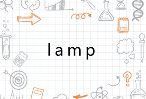 centos使用docker搭建lamp环境，一步到位 ew帮帮网