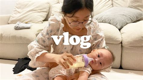 우당탕탕 육아 👶🏻6개월 아가 Vlog초기 이유식🥄 Youtube