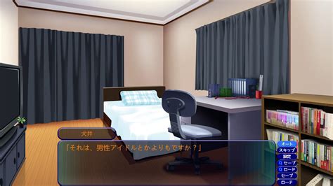 Kyogen Otome Objects Giant Bomb