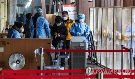 1보 신규확진 3만9726명1주 전보다 1만7천여명 감소 파이낸셜뉴스