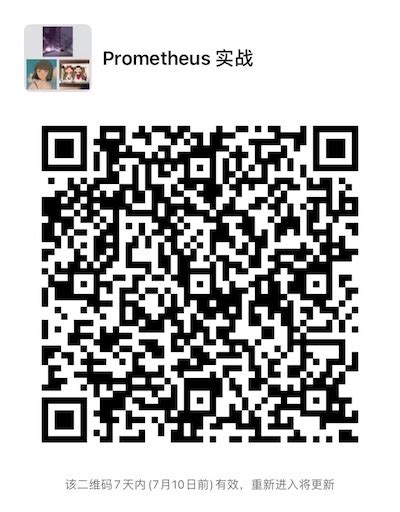 Github Songjiayang Prometheus Practice Prometheus