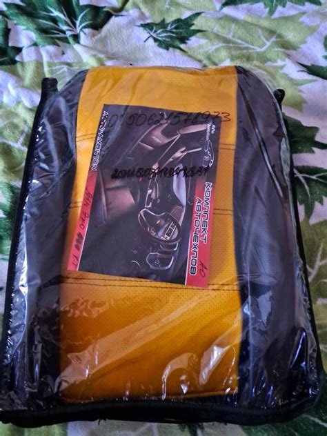 Чохли в машину део ланос — ціна 2000 грн у каталозі Чохли для меблів Купити товари для дому та