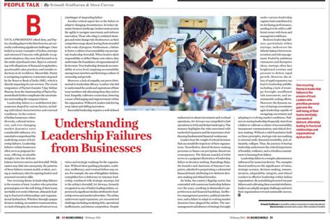 Srinath Sridharan On Linkedin Successes Failures Trust Leaders
