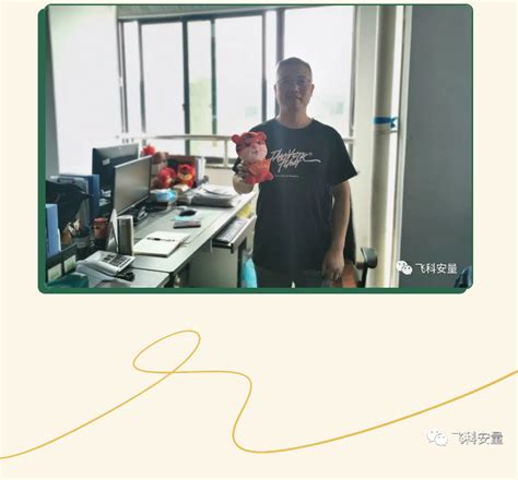 9月复盘会 迎接金秋的硕果 杭州飞科电气有限公司