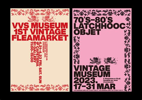 트렌디하고 감각적인 포스터 디자인해 드립니다 크몽