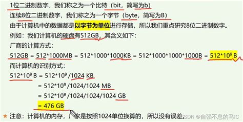 用python的scapy库构造报文scapy Ether Csdn博客 用python的scapy库构造报文scapy Ether Csdn博客