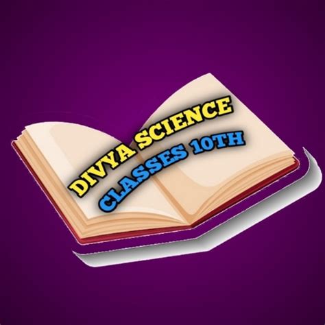 Divya Science Classes Youtube