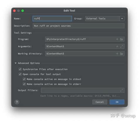 新一代 Python Linter 工具 Ruff 知乎