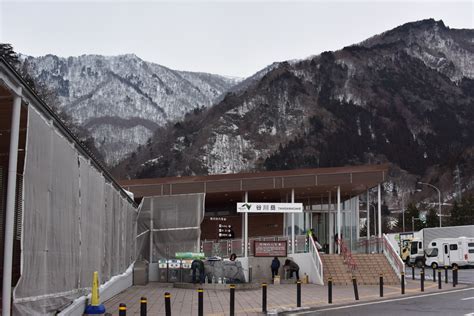 群馬谷川岳パーキングエリアは湧き水谷川六年水が汲み放題ブログレポ 40代応援はれうさぎの耳寄り情報ブログ