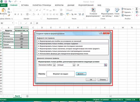 Vba значение ячейки Excel Vba Excel Ячейки обращение запись чтение очистка