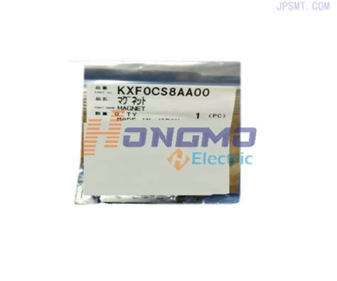 KXF0CS8AA00 แม่เหล็ก | jpsmt.com