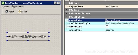 Pyqtpythonqt学习随笔：toolbutton的popupmode属性toolbuttonpopupmode Csdn博客