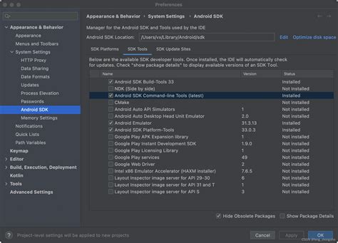 flutter 环境搭建小记MAC版 mac flutter环境搭建 CSDN博客