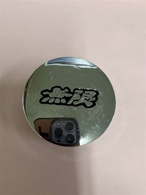 Yahoo オークション C4 3 希少 ホンダ 無限 Mugen アルミホイール用