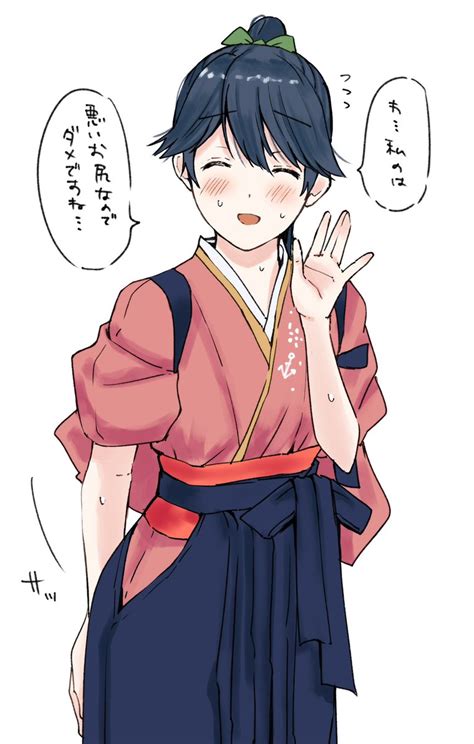 いいからケツ見せろ ケツを見せてくれない鳳翔さん 」真外あかし🍍1日目 西2【あ 47b】の漫画