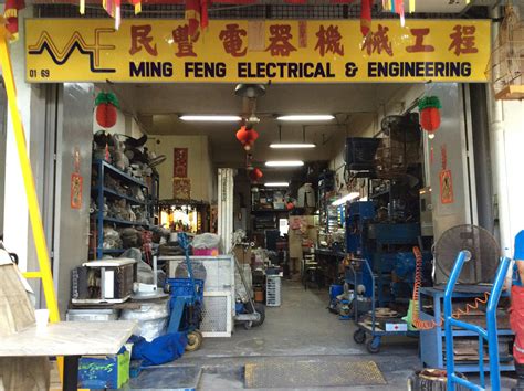 Singapore Service Electrical Ming Feng Electrical And Engineering