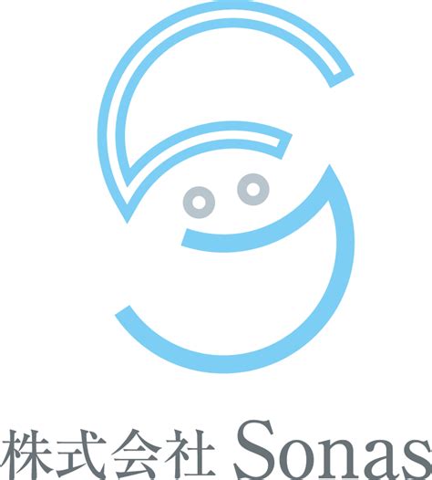 インフォメーション 株式会社sonas