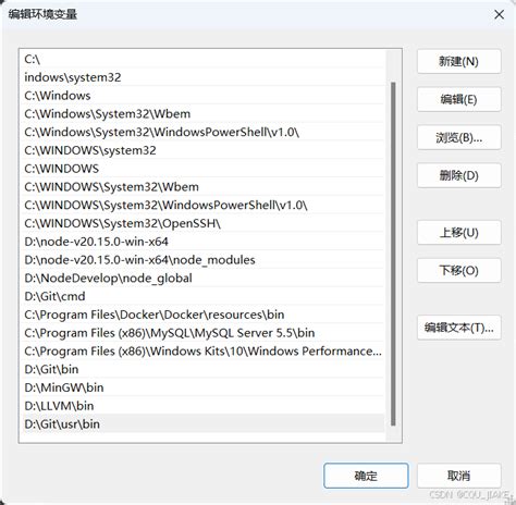 1110vscode配置 Ssh连接远程服务器免密连接教程vscode 使用ssh管道连接令一台服务器 Csdn博客