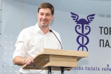 Торгово промислова палата України Ukrainian Cci ⚡️Бізнес спільнота бере участь у