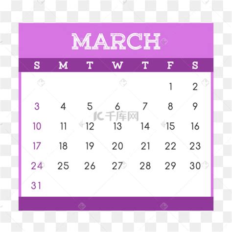 日历2019年3月图片 日历2019年3月图片素材免费下载 千库网
