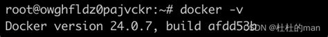 ubuntu 系统使用国内源安装docker ubuntu国内源 csdn博客