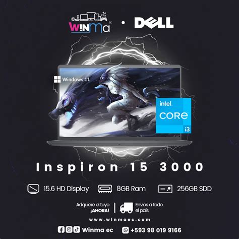 Dell Inspiron I Winma Ec