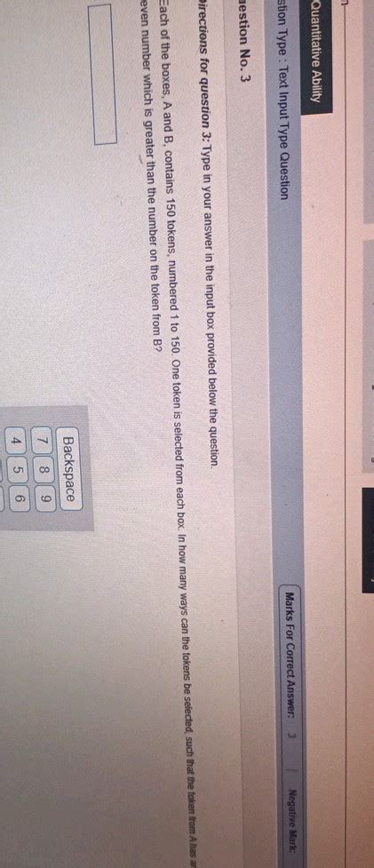 Quantitative Ability Stion Type Text Input Studyx