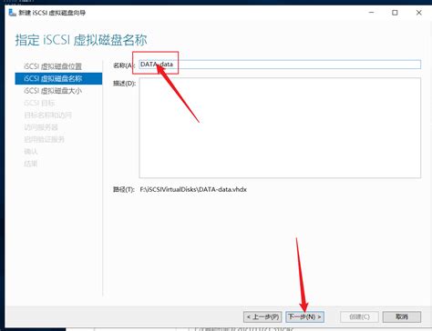 基于无域故障转移群集 配置高可用sqlserver数据库windows Serversqlserver故障转移集群部署 Csdn博客