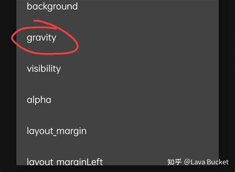 【andlua编程】悬浮窗 第一种类型（保姆级） 知乎
