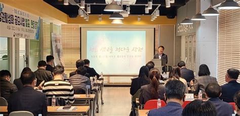 정읍시 중소벤처기업부 ‘상권 활성화 사업 선정전북도 유일 파이낸셜뉴스