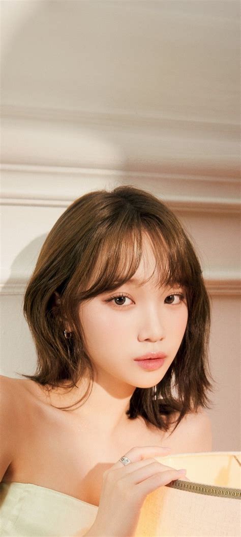 Kim Chaewon 231128 Wallpaper 연예인 사진 연예인 얼굴