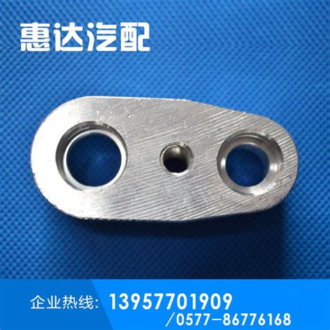 规格齐全多款适用各种车型汽车空调冷凝器压板接头 阿里巴巴