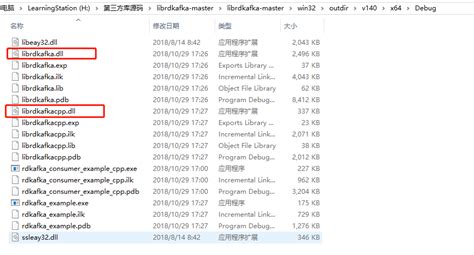 Librdkafka使用vs2015进行编译vs使用librdkafka Csdn博客