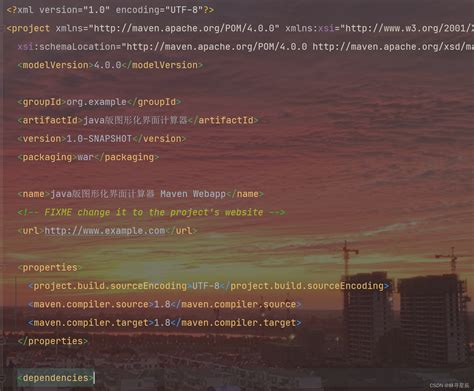 ‘java版图形化界面计算器‘ Does Not Match A Valid Id Pattern已解决artifactid