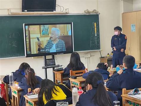 水上警入校反詐騙宣導 提升學生識詐能力 NOWnews 今日新聞 LINE TODAY