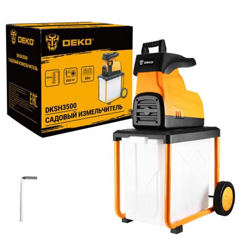 Садовый измельчитель DEKO DKHS_4.8_желтый купить по выгодной цене в ...