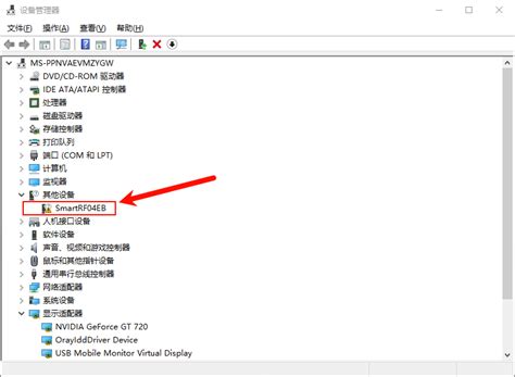 【zigbee课程设计系列文章】zigbee开发环境搭建 zigbee开发教程 csdn博客