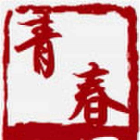 Stm32f7学习笔记11 Freertosgcc移植笔记 Drguos Blog