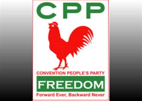 Cpp Party Logo