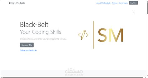 مشروع بالبوتستراب Pure Bootstrab Project مستقل